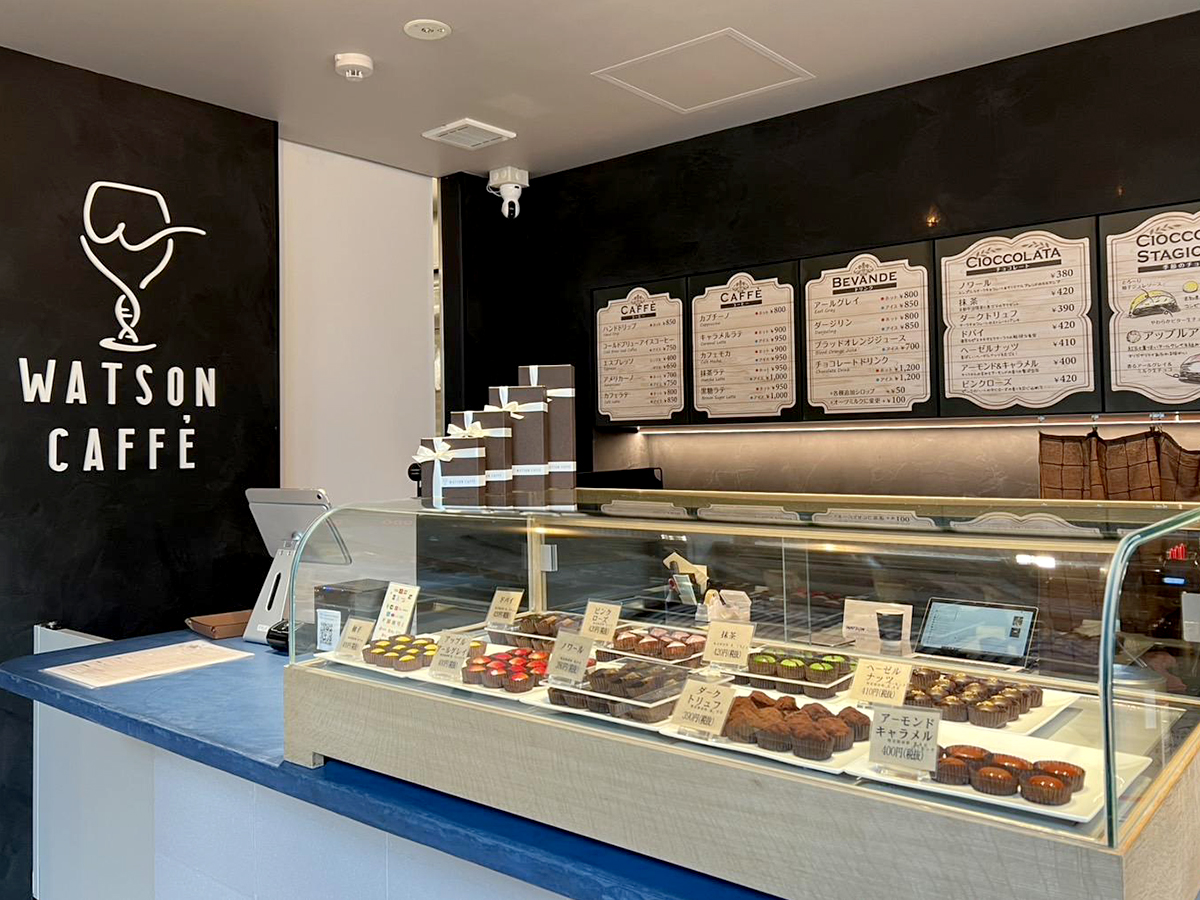 高級チョコレート完全ガイド｜おすすめブランド・選び方・贈り物の極意 - Cafeé&chocolate WATSON CAFFÈ